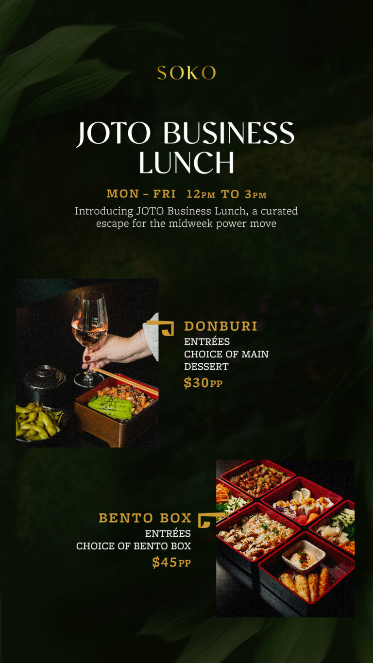 What's On - Soko Rooftop