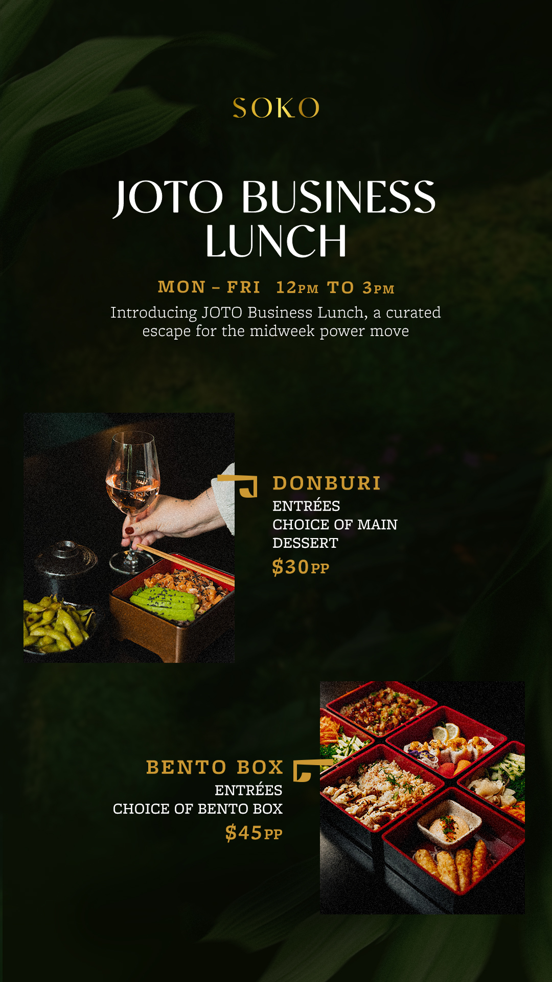 What's On - Soko Rooftop